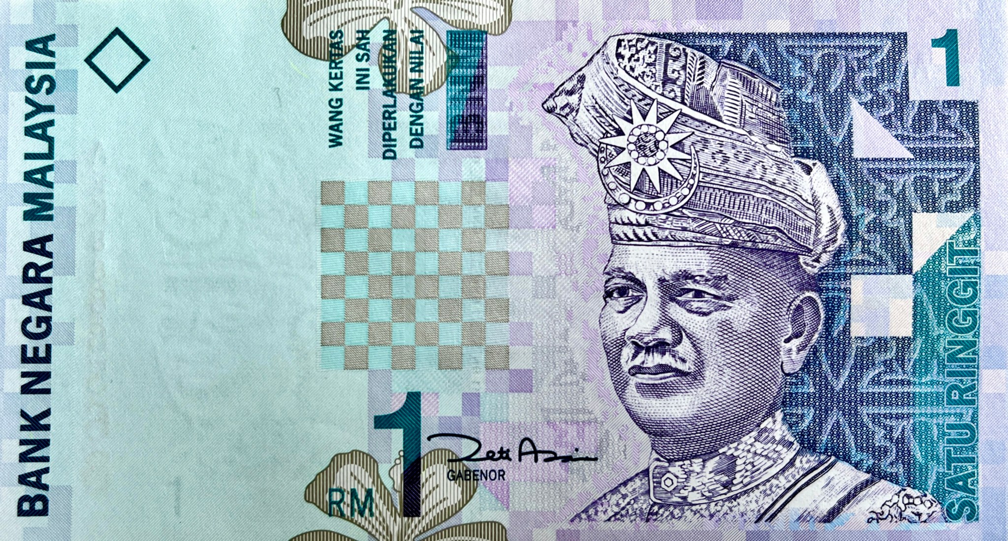 Malaysia Knows How to Bring it! The 1 Ringgit Note in Paper & Plastic ...