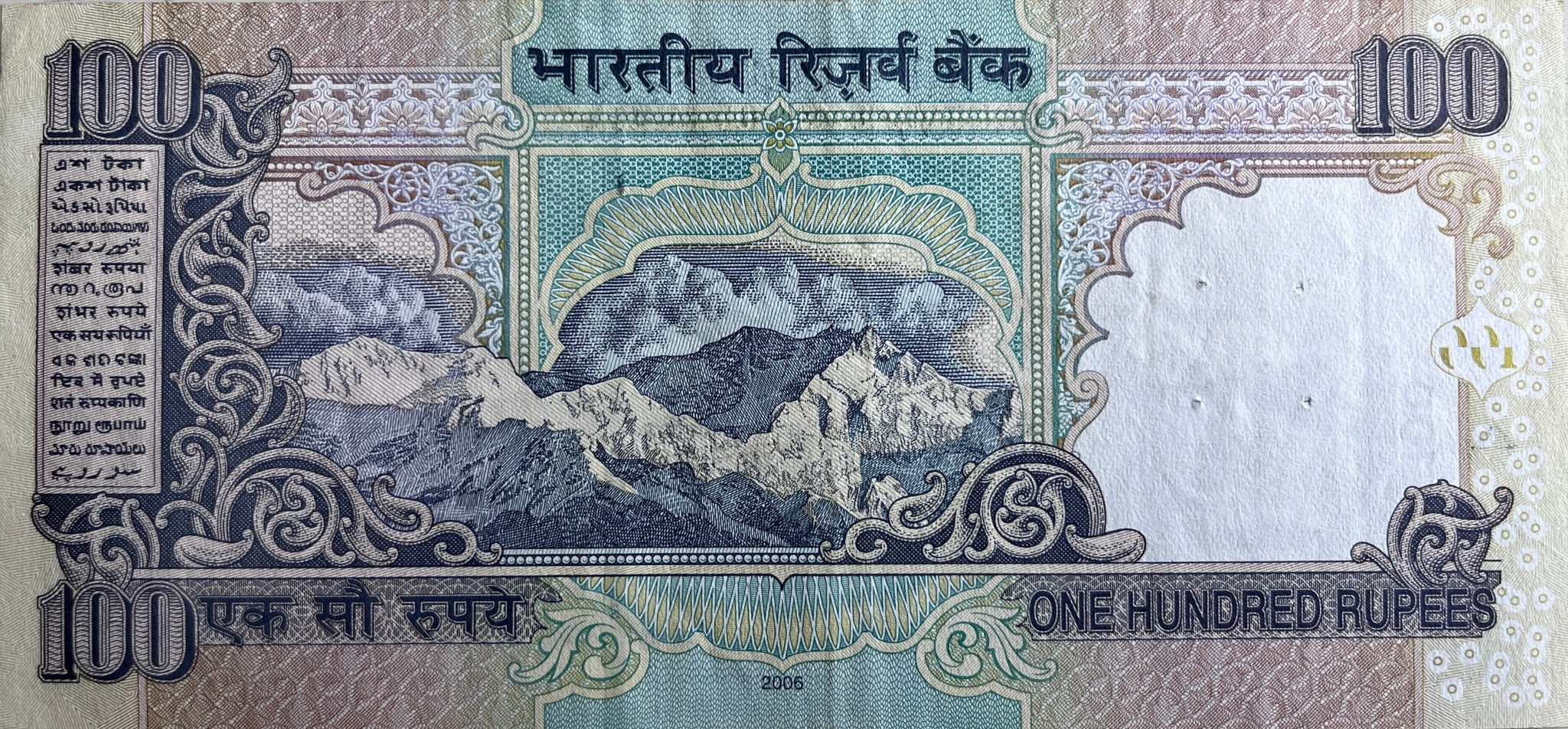 The Pride of Banknotes: Lions Featured on Money – The Paper Money Guy