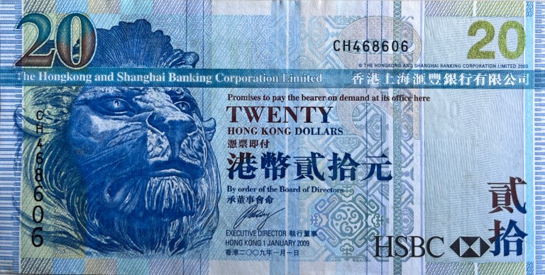 The Pride of Banknotes: Lions Featured on Money – The Paper Money Guy