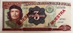 Specimen Banknotes : To Be or Not to Be (Real).. That is the Question ...