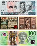 The Paper Money Guy – Information about banknotes derived from the ...